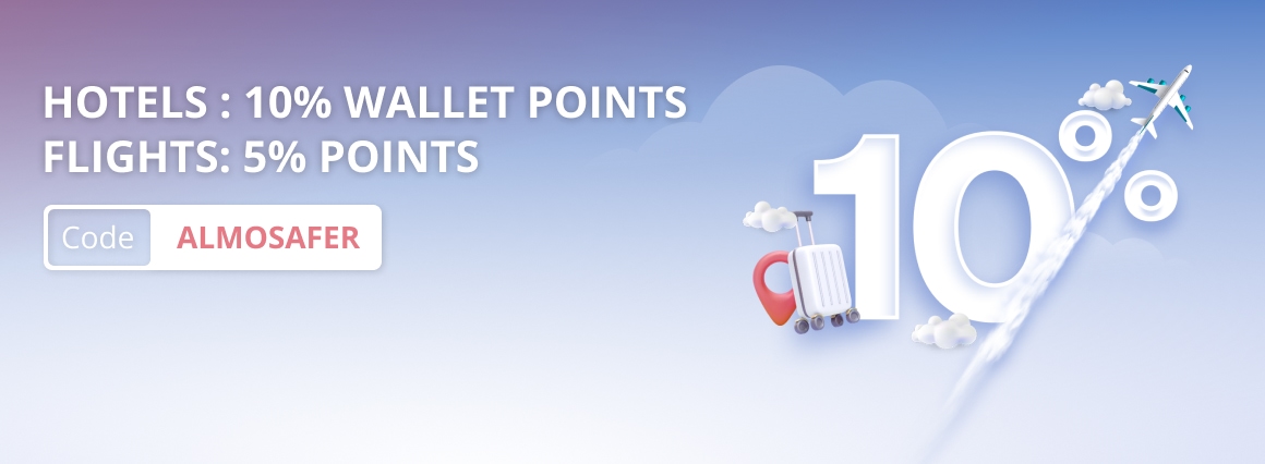 Flights Offers | Hotel Booking Offers | Travel Offers and Discounts